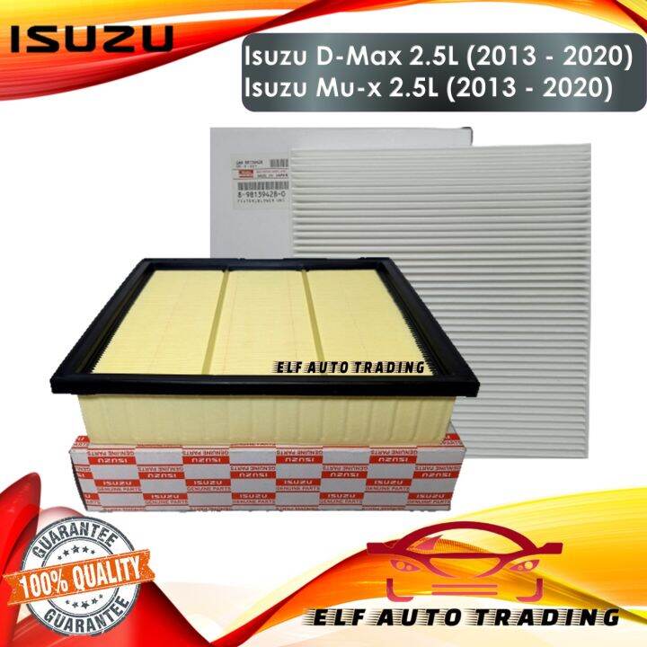 Combo Engine Air Filter and Cabin Filter for Isuzu D-Max 2.5L / MU-x 2 ...