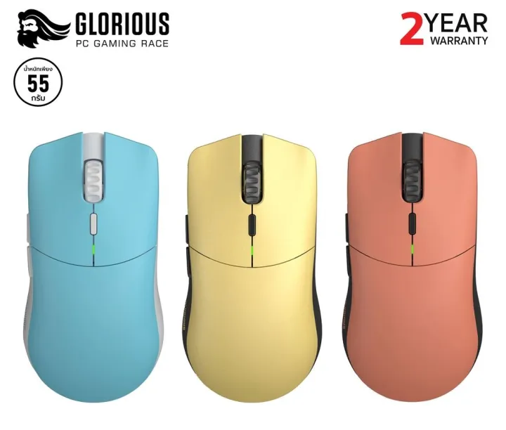 (เมาส์ไร้สาย) Glorious Model O PRO Wireless Limited Edition | Lazada.co.th