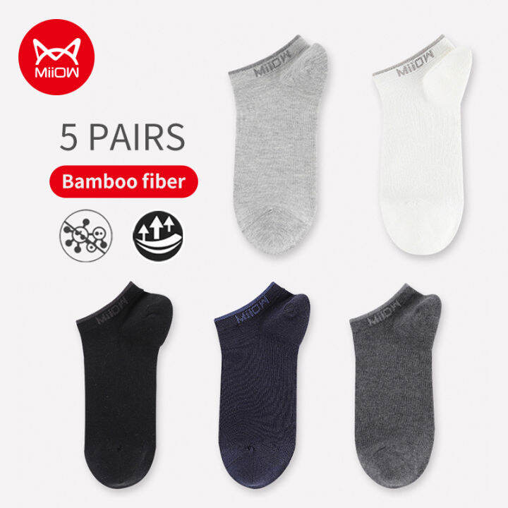 MiiOW 5 คู่ Harajuku Man ถุงเท้าปักโลโก้ Antibacterial ผู้ชายถุงเท้าเรือแบรนด์แฟชั่น Anti SLIP ...