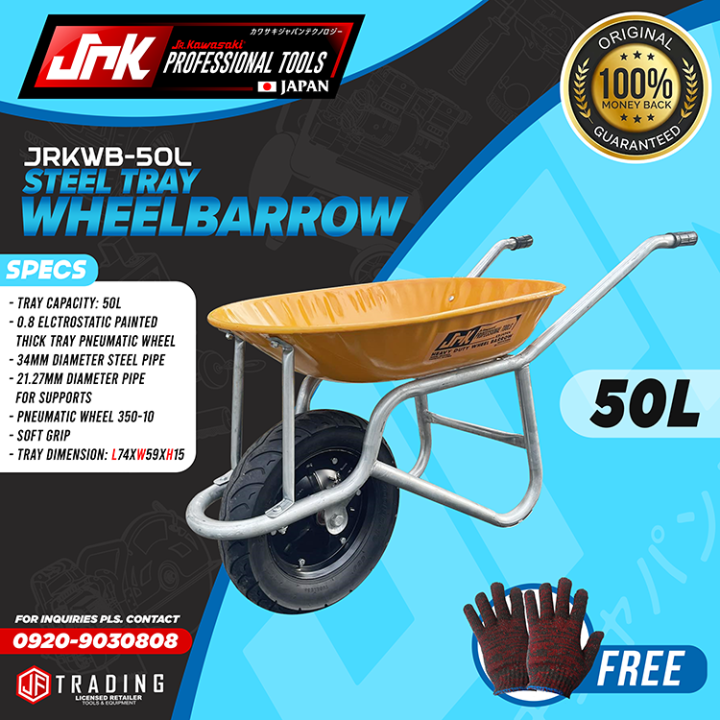 JRKawasaki WheelBarrow 50L JRKWB-50L ♦JF TRADING♦ | Lazada PH