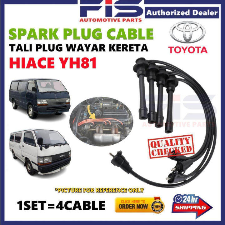 FIS Car Ignition Wire leads Toyota Hiace YH81 Spark Plugs Cable High ...