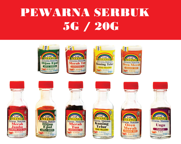 PALING MURAH : CAP PELANGI PEWARNA MAKANAN SERBUK / FOOD COLOURING ...