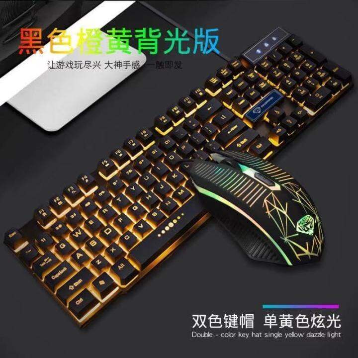 Newzone GMK-50 Suspension Mechanical Mice Mouse & Keyboard Combos Word ...
