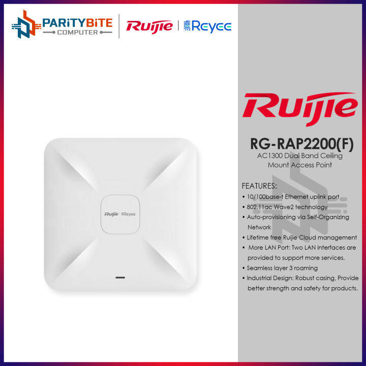 Ruijie RG-RAP2200F AC1300 Wireless Dual Band Ceiling Mount Access Point ...