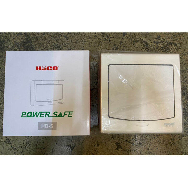 Haco ตู้consumerเปล่า6ช่อง HD-S106 ของแท้100%มือ1พร้อมส่ง | Lazada.co.th