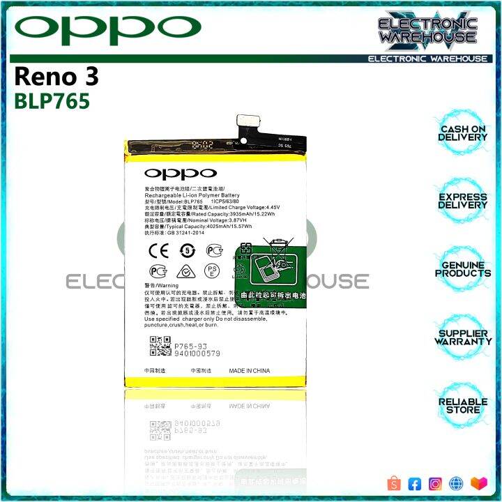 Battery for Oppo Reno 3 Model BLP765 4025mAh Capacity | Lazada PH