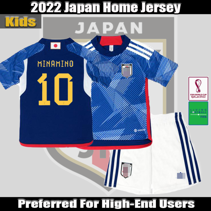 Japan Jersey Home 2022 World Cup for Kids 2-13 Years Football Shirt ...