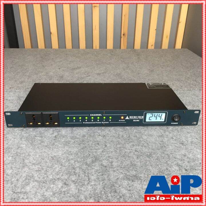 สายไฟขนาดใหญ่ 3x4 SQ.MM MICROTECH SQ-802 ปลั๊กซีเควนซ์ เบรคเกอร์ติดแร็ค ...