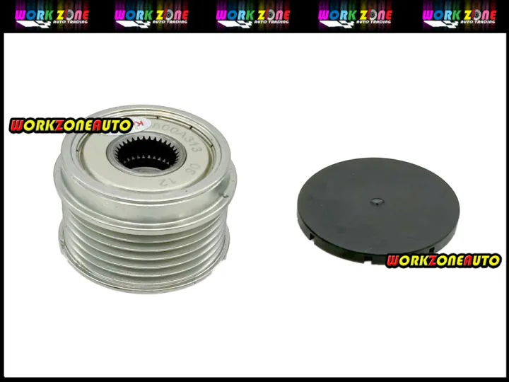 Proton Inspira Alternator Pulley Assembly 1800A313 6PKXID17mm | Lazada