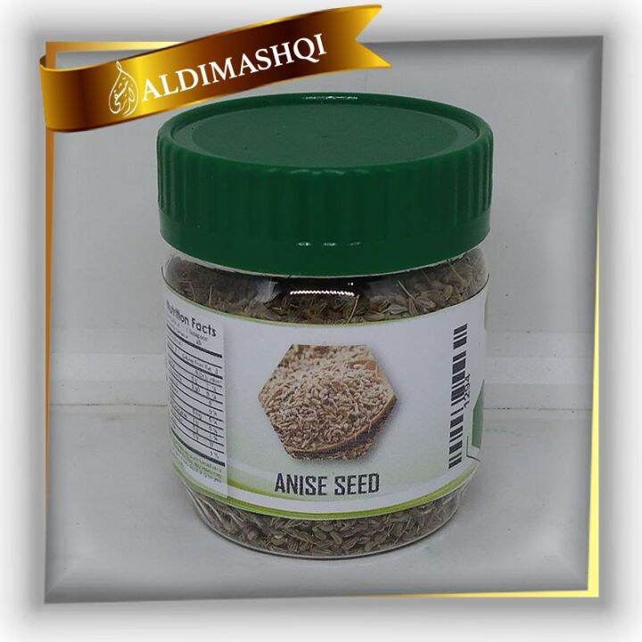 Anise Seed / Yansoon spices 50g | Lazada PH