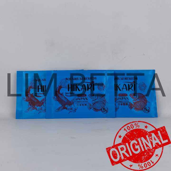 OBAT IKAN HIKARI 5 GRAM / OBAT IKAN ARWANA / OBAT IKAN KOI | Lazada ...