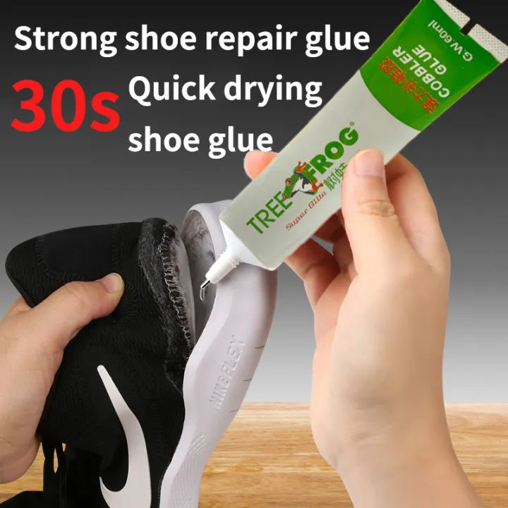 Tree frog Shoe for rubber shoes Shoe (30s fast bonding + does not hurt ...