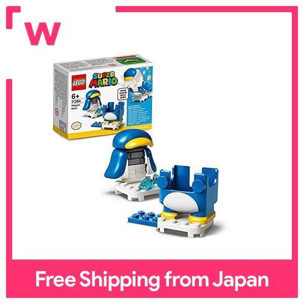 LEGO Super Mario Penguin Mario Power Up Pack 71384 | Lazada