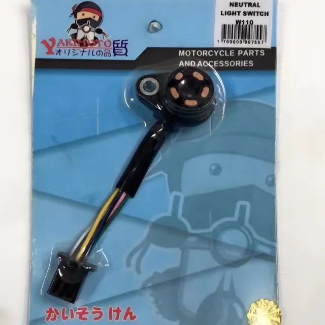 COD MOTORCYCLE NEUTRAL LIGHT SWITCH WAVE-110 | Lazada PH