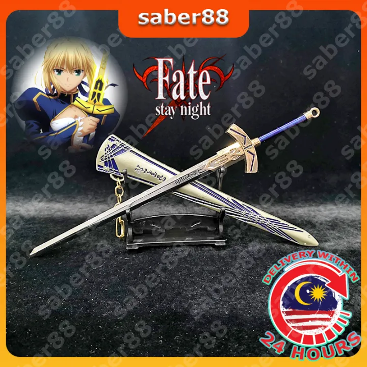 Fate/Grand Order FGO Fate/Stay Night Saber Excalibur Golden Sword of ...