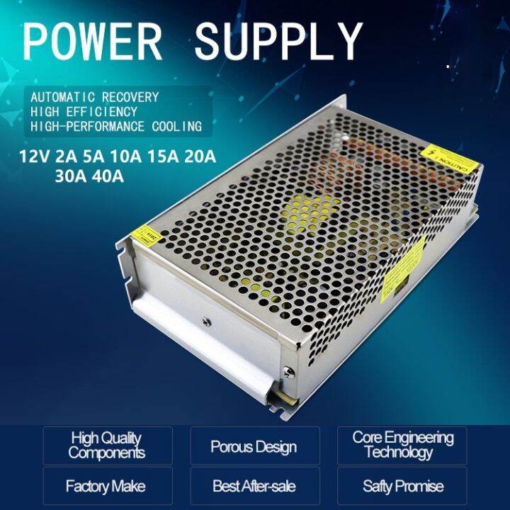 DC 12V 2A/5A/10A/15A/20A/30A/40A Power supply driver for CCTV Led Light ...