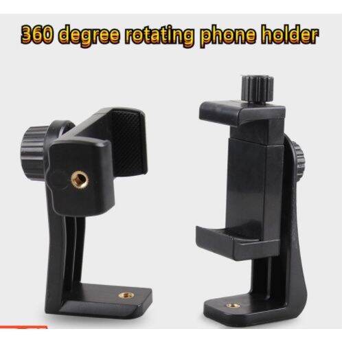 Universal Tripod Mount Adapter Cell Phone Clipper Holder Vertical 360 ...