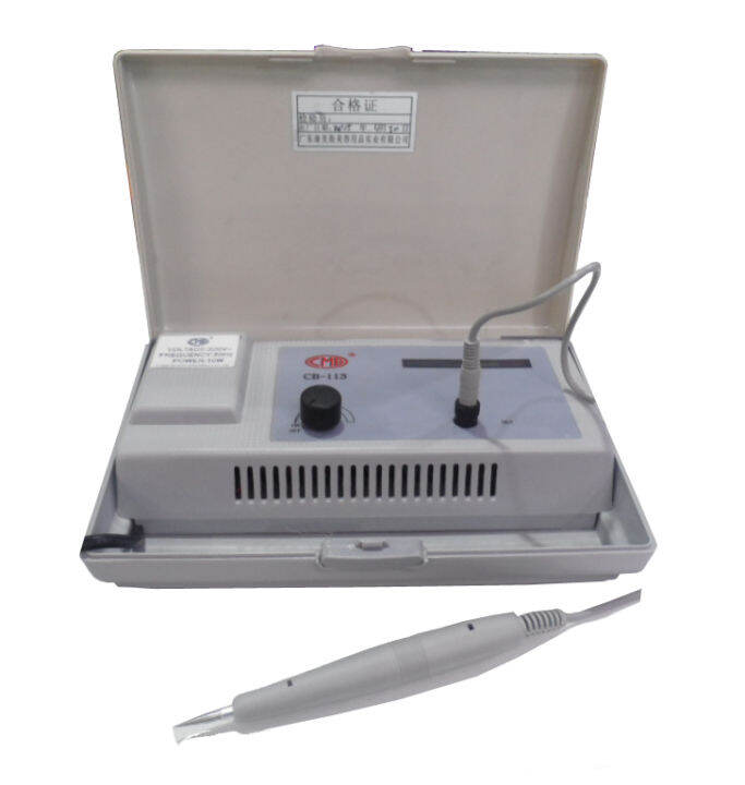 CB-113 Portable Cautery Machine | Lazada PH