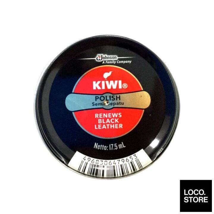 Kiwi Paste Shoe Polish Black 17.5ml | Lazada