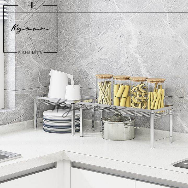 Kyson Kitchen 304 Stainless Steel Stackable Organizer Countertop ...