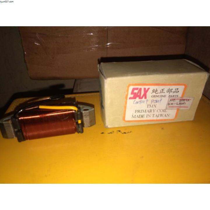 Ignition coil toyota 4k Ignition coil racing Ignition coil universal ...