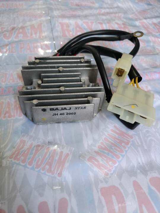 Regulator Rouser NS125 Fi JH402002 | Lazada PH