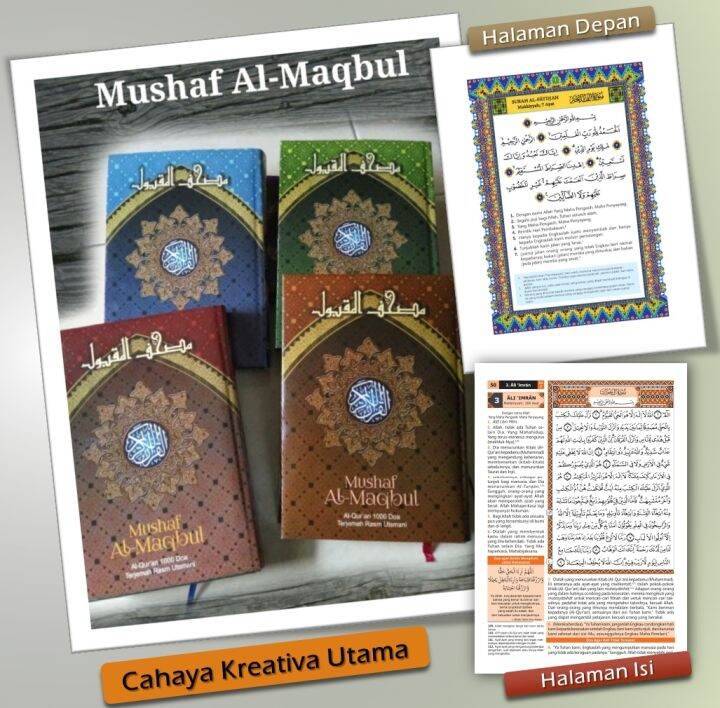 MUSHAF AL-MAQBUL HIJAU | Lazada Indonesia