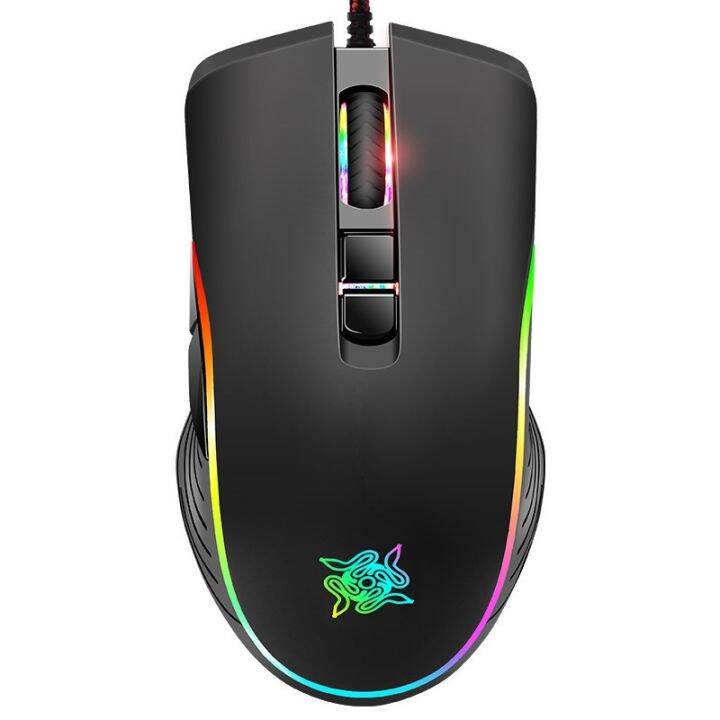 BOSSTON M710 E-sports game wired mouse V9 mixed light RGB computer ...