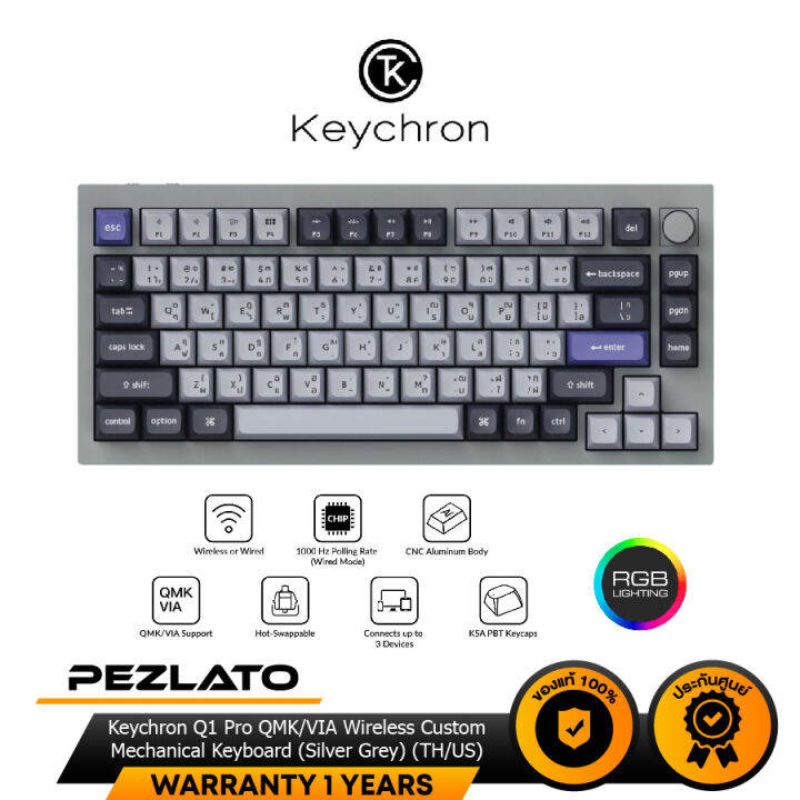 Keychron Q1 Pro QMK/VIA Wireless Custom Mechanical Keyboard (Silver ...