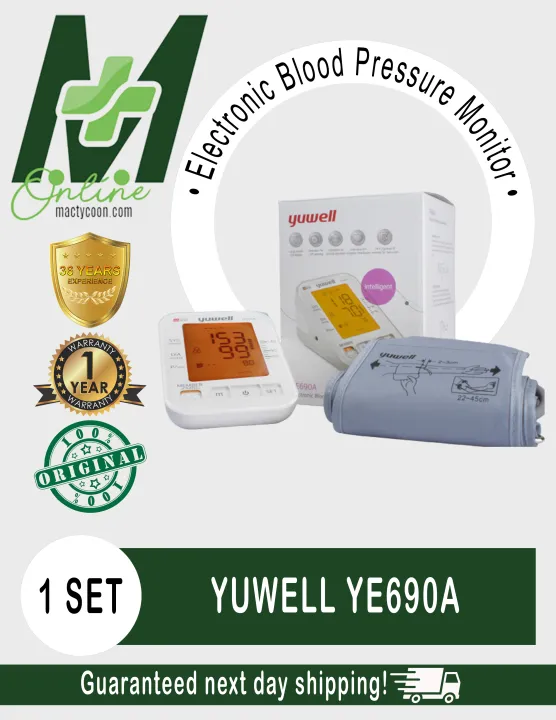Blood Pressure Monitor Digital - Yuwell (YE690A) | Lazada PH
