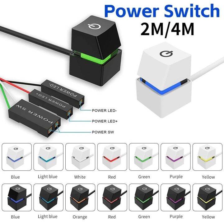 RBA3293 2m/4m LED Lights Extension Cable On/Off Button Switch Button ...