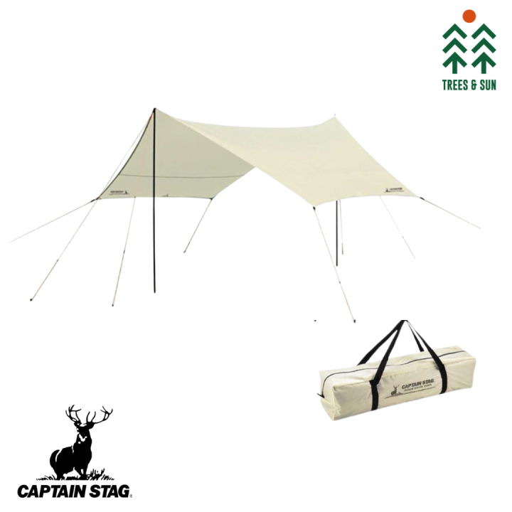 Captain Stag UA1069 CS Classics Hexagon Tarp UV Flysheet Glamping Tarp ...