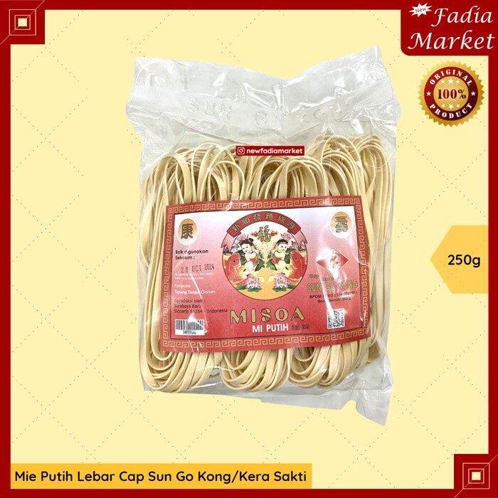 Mie Putih Lebar Misua Misoa Kwetiau Cap Kera Sakti Sun Go Kong 250g ...