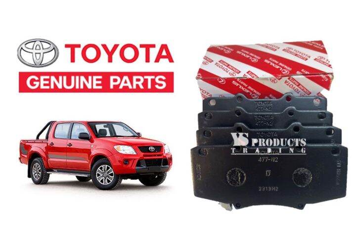 (100% ORIGINAL) TOYOTA FRONT DISC BRAKE PAD FRONT HILUX KUN26 04465 ...