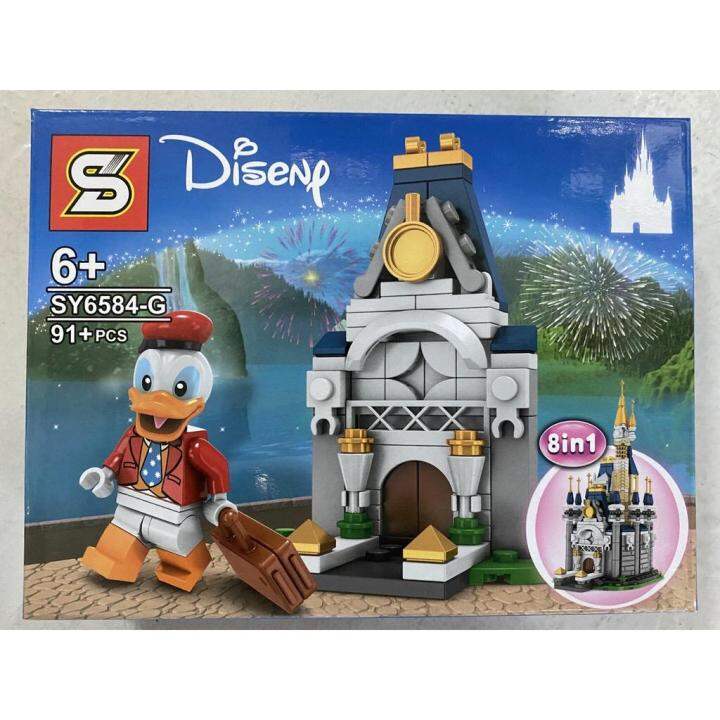 [SG Ready Stocks] Sembo Blocks SY6584 Disney Castle Lego 8 in1 with ...