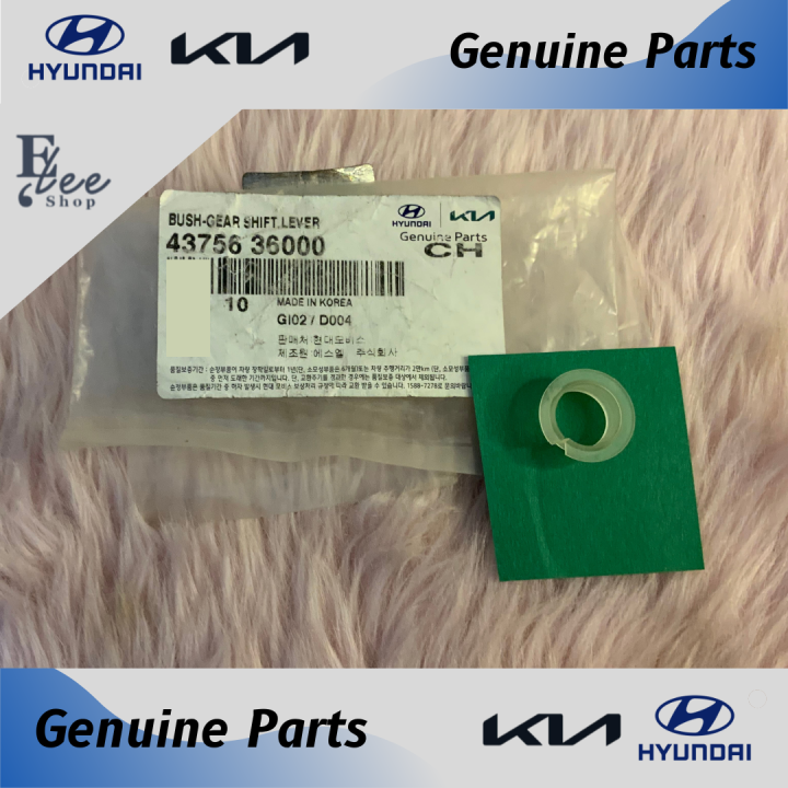 BUSHING & BRACKET SHIFTING KIT 4376144000, 4375537000,4375636000 ...