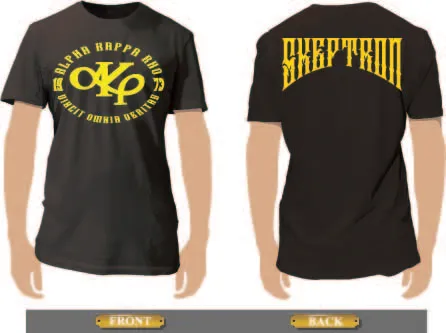 skeptron Fratshirt (FREE LOGO STICKER) | Lazada PH