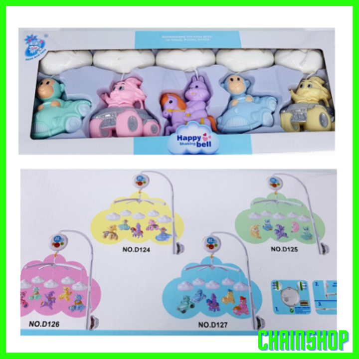 CHAINSHOP Happy Shaking Musical Bell for Baby | Lazada PH