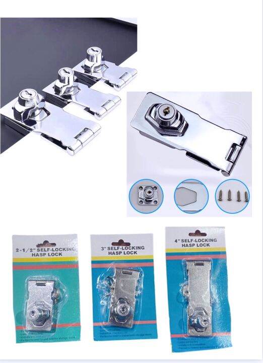 Safety Hasp/Self-Locking Security Hasp Safety Guard keyed Hasp Lock ...