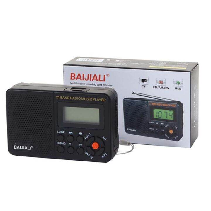BAIJIALI BJL-166 Full Band Retro Radio Multifunctional Built-in Speaker ...