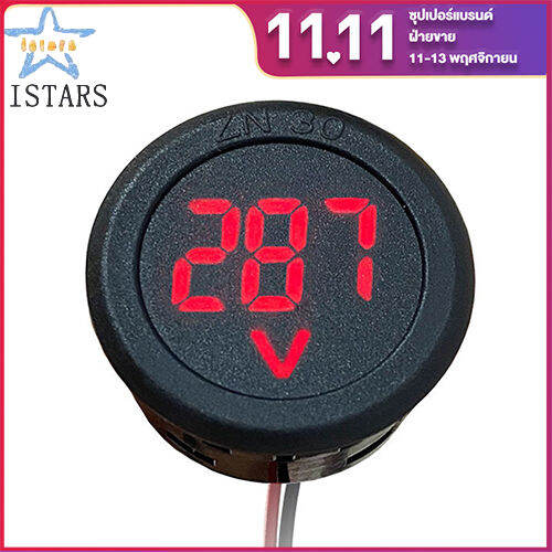 Istars AC50-500V LED จอแสดงผลดิจิตอลรอบสองสายโวลต์มิเตอร์ DC ดิจิตอลรถ ...