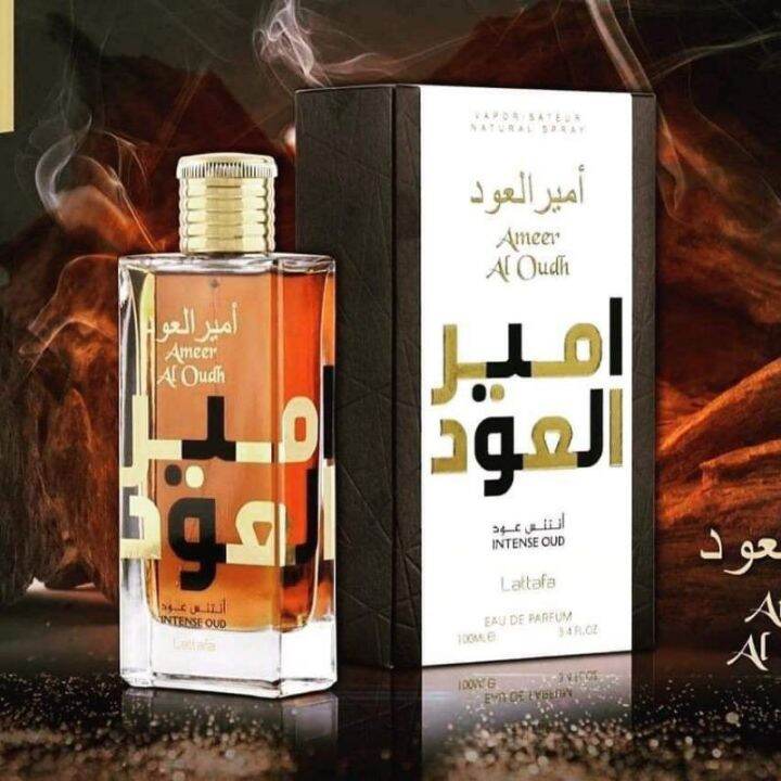 Lattafa Ameer Al Oud Intense EDP Spray Perfume 100ML Original Fragrance ...