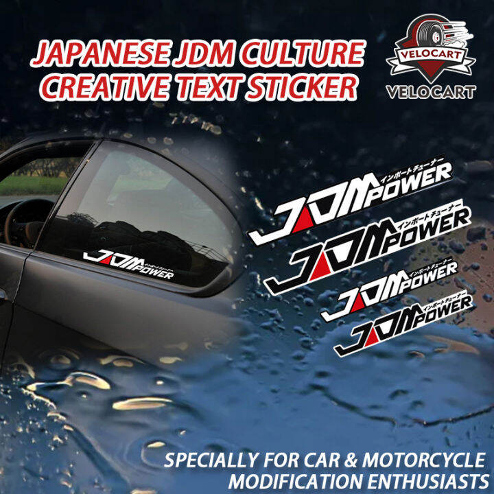 Japanese JDM Car Stickers Creative Text Decoration Scratches Cover ...