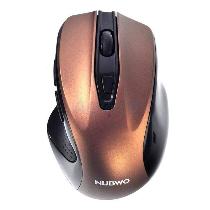 NUBWO เมาส์ Wireless Optical Mouse (NMB-019) Bronze (คลิ๊กเงียบ ...