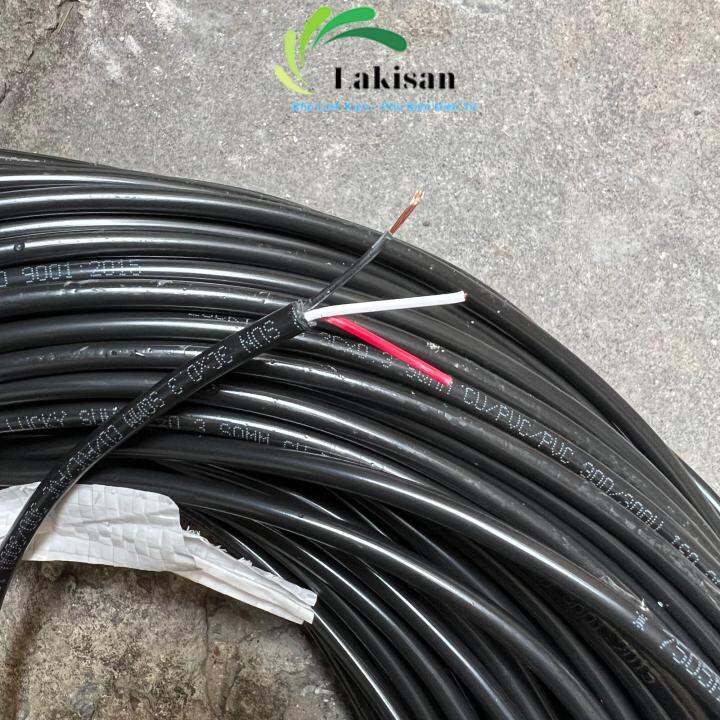 Dây điện 3 lõi 0.3mm2 3cx0.3mm2 màu đen - 100 mét | Lazada.vn