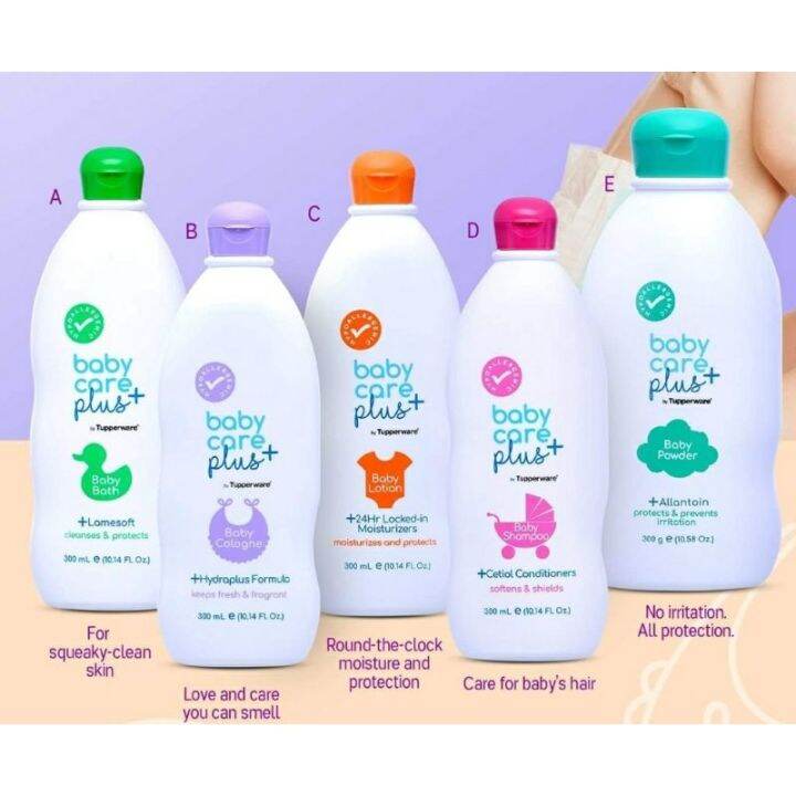Original Baby Care Plus White 300ml/300g | Lazada PH