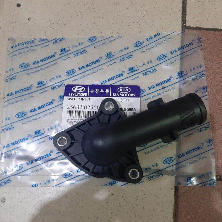 Water Inlet Atoz 1.0 Vizto 25632-02566 orisinil | Lazada Indonesia