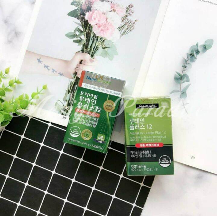 升级版 Upgraded Nutri D-Day Premium Lutein Plus 12/MegaLex Lutein Plus 12 ...