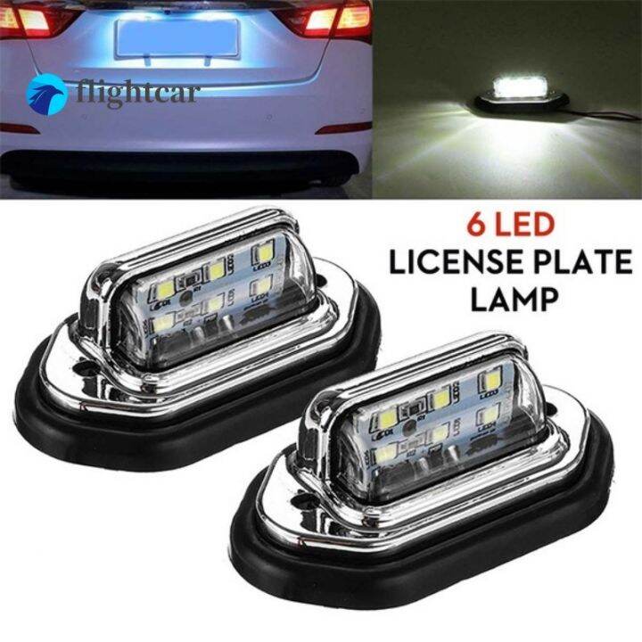 flightcar Universal 24V 6LEDs Truck Number Plate Light License Plate ...
