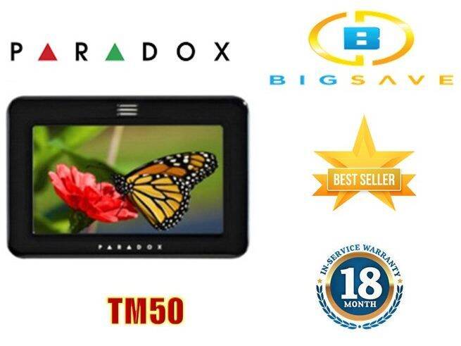 PARADOX TM50 TOUCH INTERFACE MODULE | Lazada